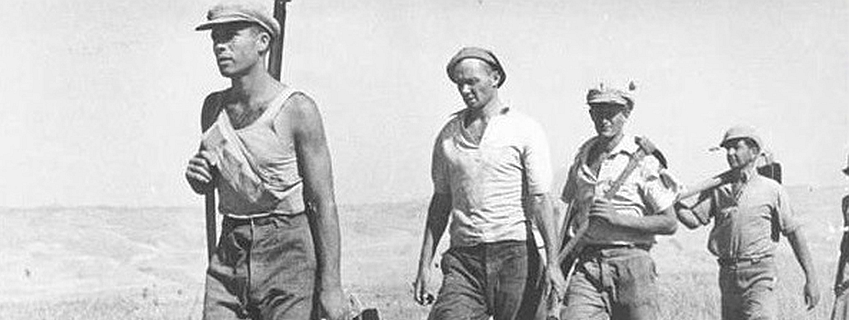דף שיח הציונות של ימינו אתר קקל חינוך והדרכה
